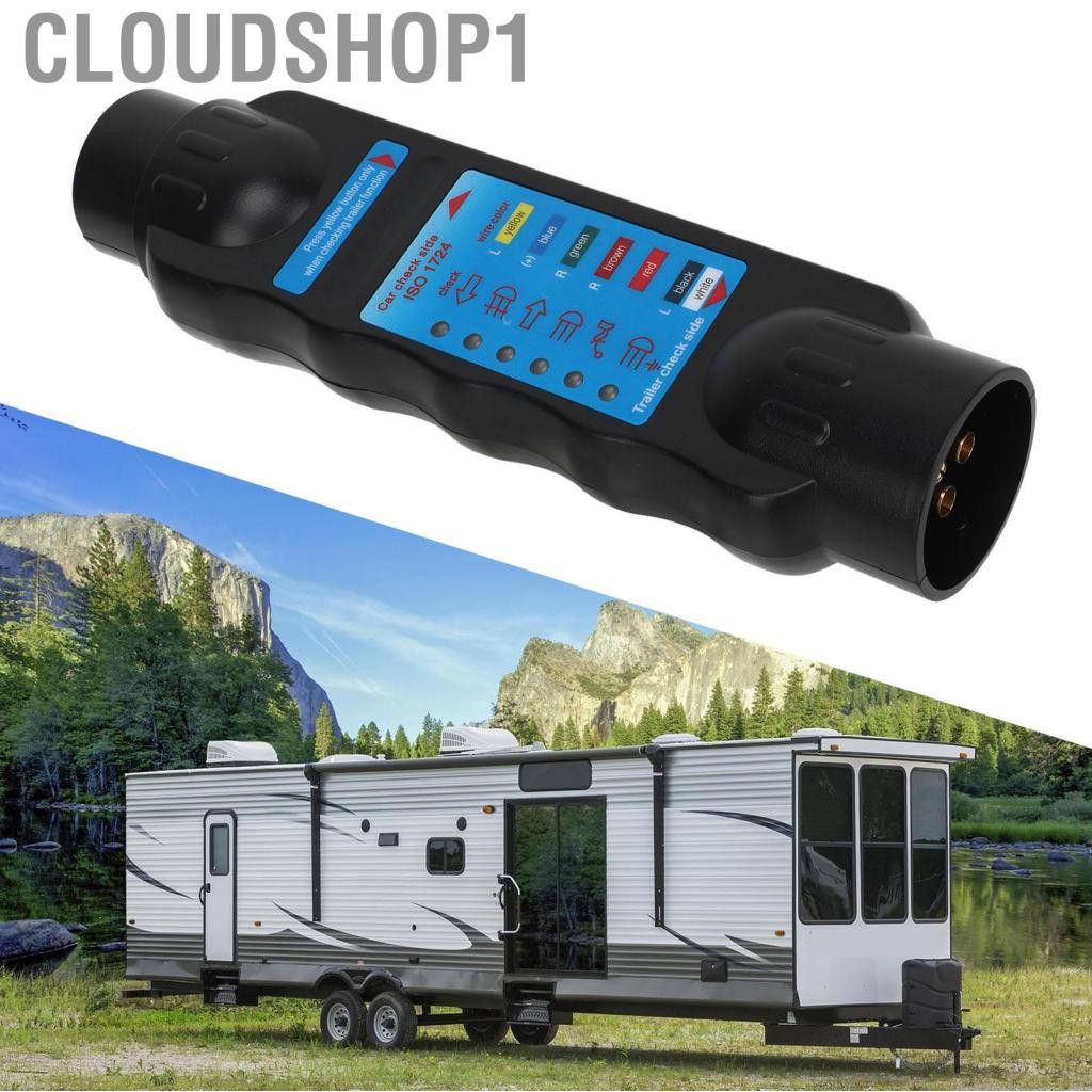 Cloudshop1 เครื่องทดสอบซ็อกเก็ตรถพ่วง 7 พินพ่วงบาร์สายไฟวงจรเครื่องมือ ...