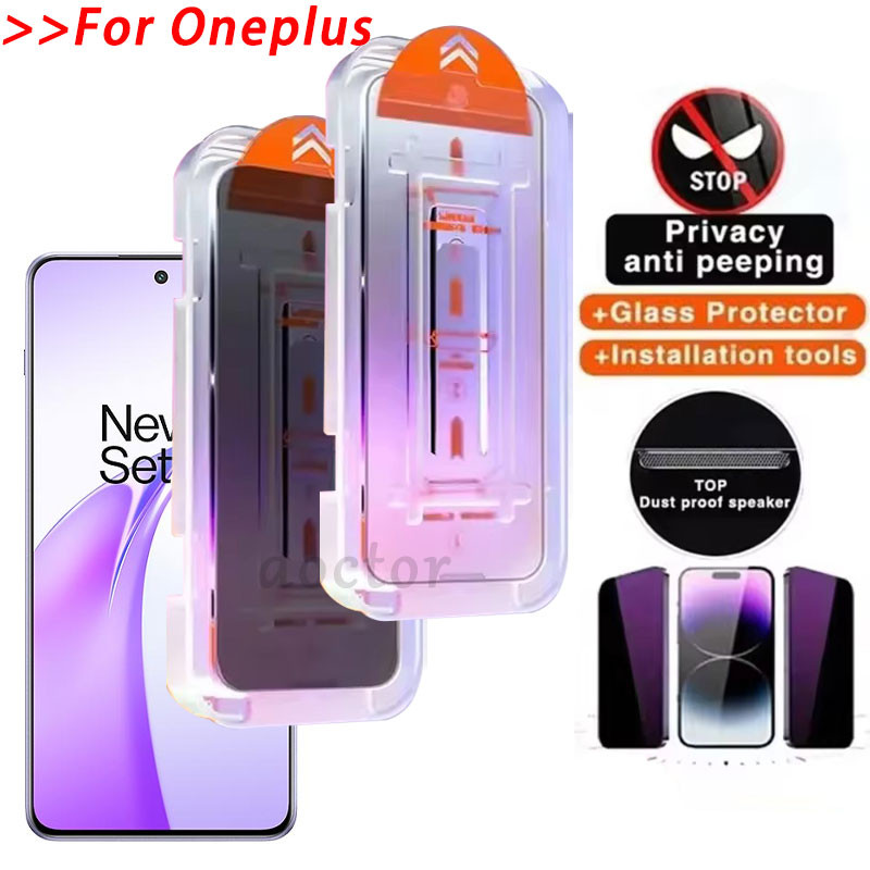 ฟิล์มกระจก เต็มจอ OnePlus 9 9RT 9R 8T 7 7T 6 6T ACE 3V Pro 4G 5G 2024 ด้วยการวางตำแหน่งอัตโนมัติ ...