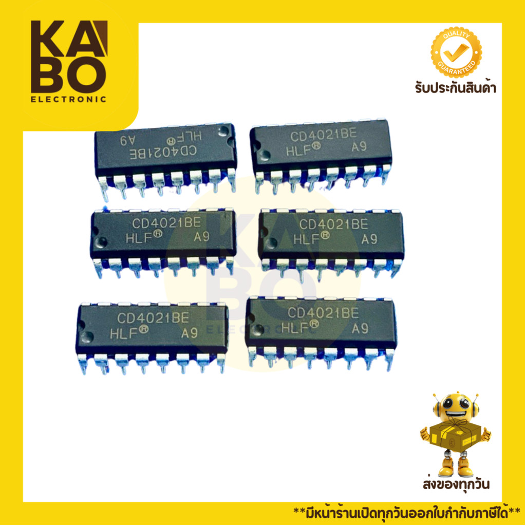 IC CD4021BE DIP 16 ขา แท้ ใหม่ ใช้ขยายอินพุตดิจิตอลแบบอนุกรมบน Arduino ...
