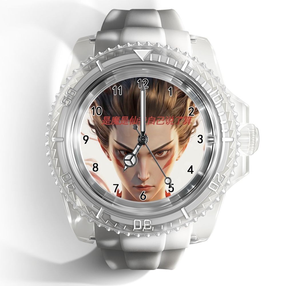 Demon Boy รอบโลก Aorun ของขวัญวันเกิดผู้ชายผู้หญิงสไตล์เดียวกัน Aorun ...