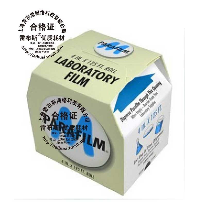 ฟิล์มปิดผนึก Amcor Parafilm PM-996 ฟิล์มปิดผนึก PM996 เครื่องตัดฟิล์ม ...