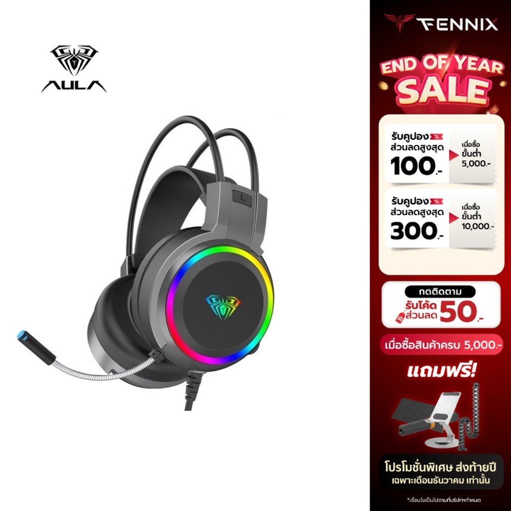 AULA S608 หูฟังเกมมิ่ง Wired Gaming Headset Jack 3.5 & USB รับประกัน ...