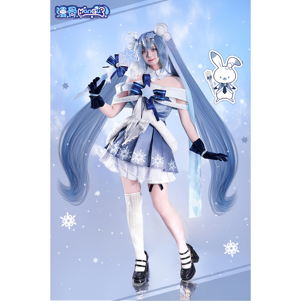 Mangu Hatsune Miku COS Server Snow Hatsune Miku 2025 เซิร์ฟเวอร์อนิเมะเกม | Shopee Thailand