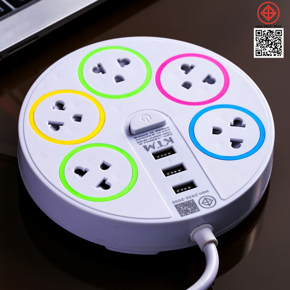ปลั๊กไฟ มอก แท้ ปลั๊กพ่วง สายusb ปลั๊กสามตา 6 ช่อง 4 USB 5 เมตรมาตรฐาน มอก.10A 2300W power ...