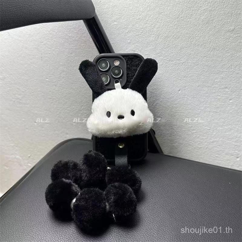 เคสมือถือสำหรับ iPhone 16PROMAX แบบมีขนยาวสำหรับ iphone14pro แบบเรียบ ...