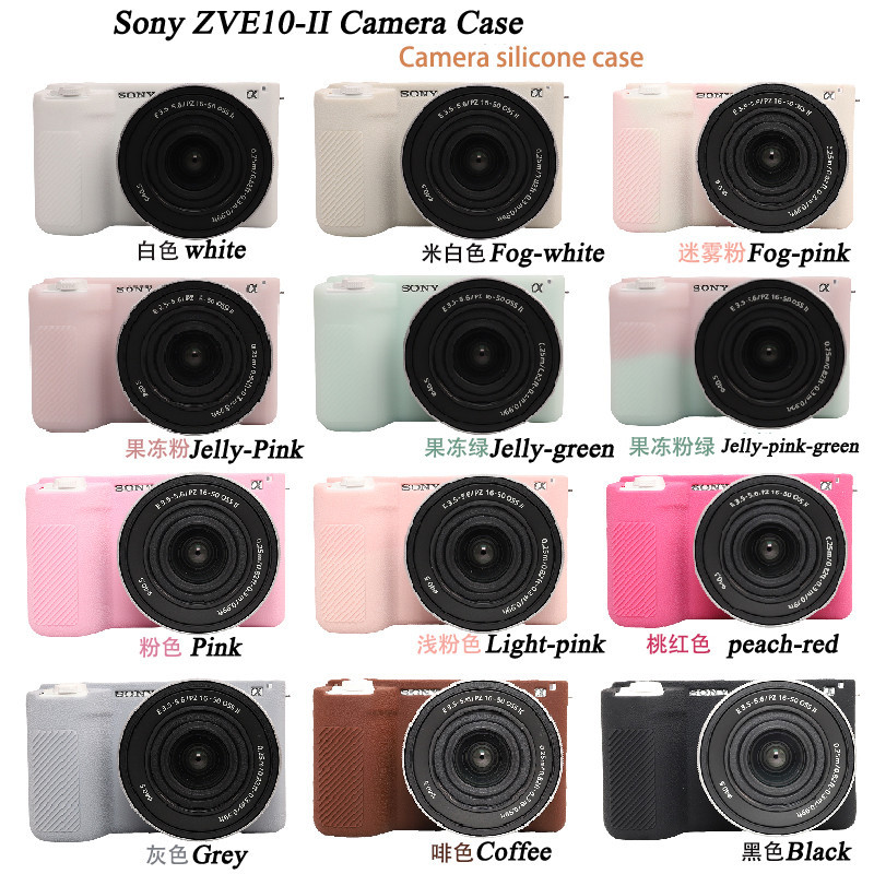 ซิลิโคนกล้องฝาครอบยางสําหรับ Sony ZVE10 II ZVE10 Mark II ZV-E10 II รุ่น ...