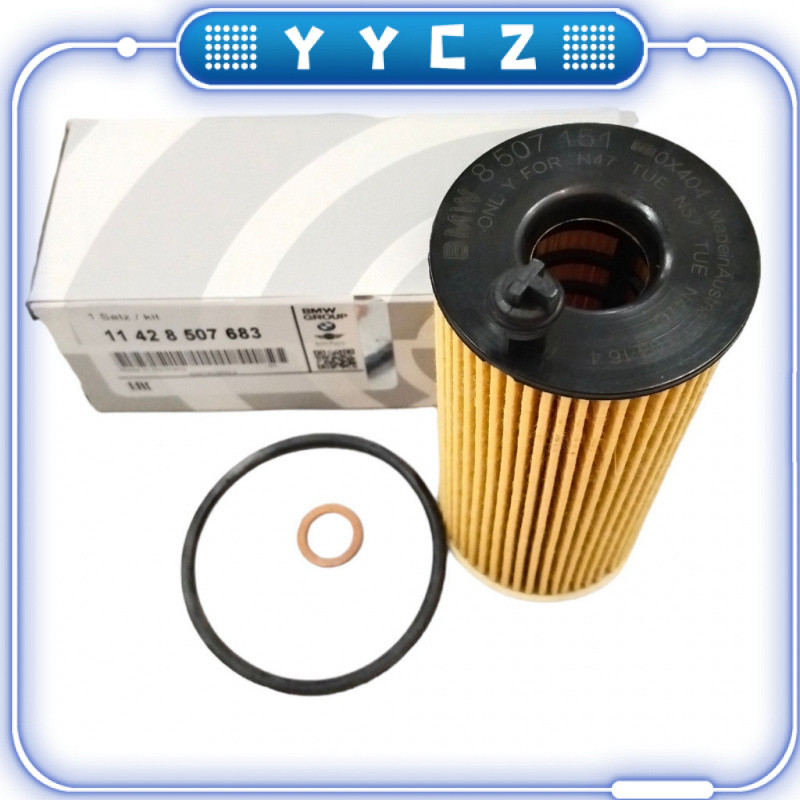กรองน้ำมันสำหรับ Bmw N47 N57 F10 F20 F21 F22 E90 E91 E92 E93 F30 F31