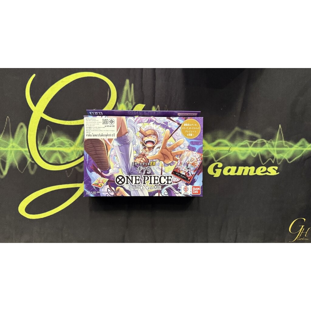 One Piece Card Game [ST-21-01BOX] One Piece Starter Deck: EX -GEAR5- แบบ 1 กล่อง | Shopee Thailand