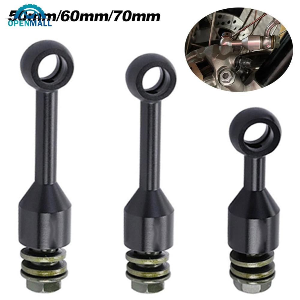 OPL Universal M10 รถจักรยานยนต์เบรคของเหลวท่อ Extension Bracket ท่อเบรค ...
