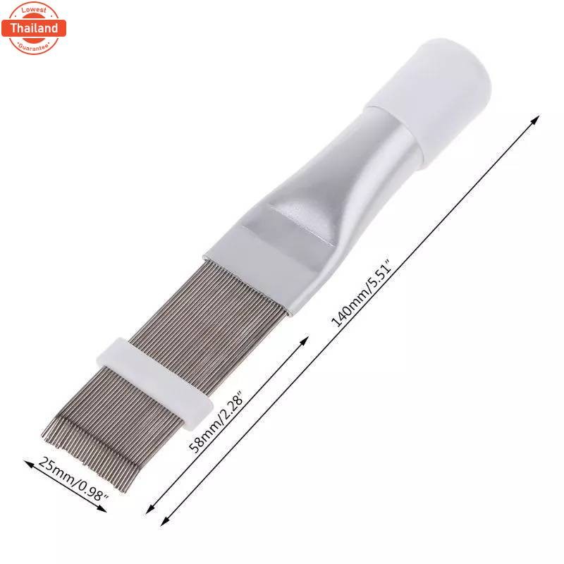 DSZH CT-352 หวีคอยล์ สแตนเลส หวีซ่อมฟินคอยล์ แอร์ หม้อน้ำรถยนต์ แต่งซ่อม รังผึ้งฟินคอยล์แอร์ ...