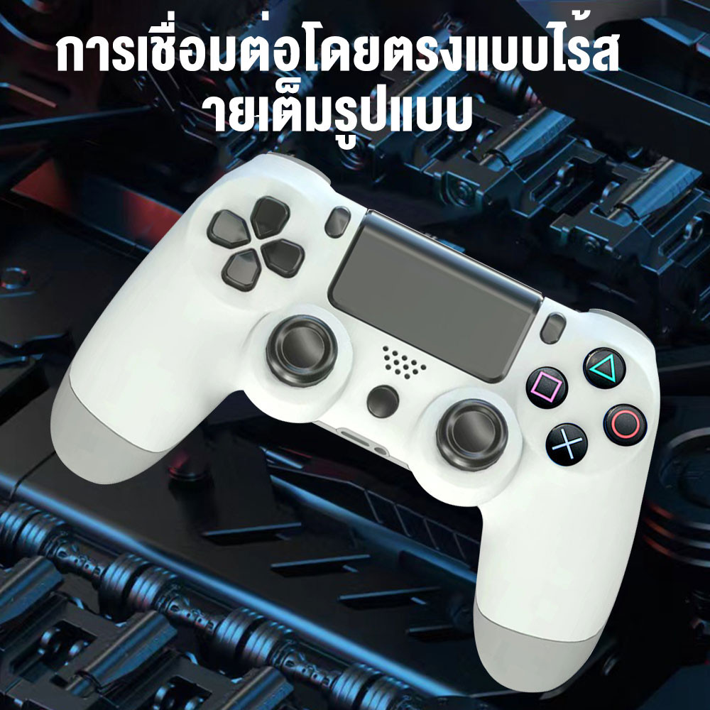 จอยเกม PC ตัวควบคุมเกม Joystick Game Controlle JOY Gamepad For P4/PC/IOS/Android | Shopee Thailand