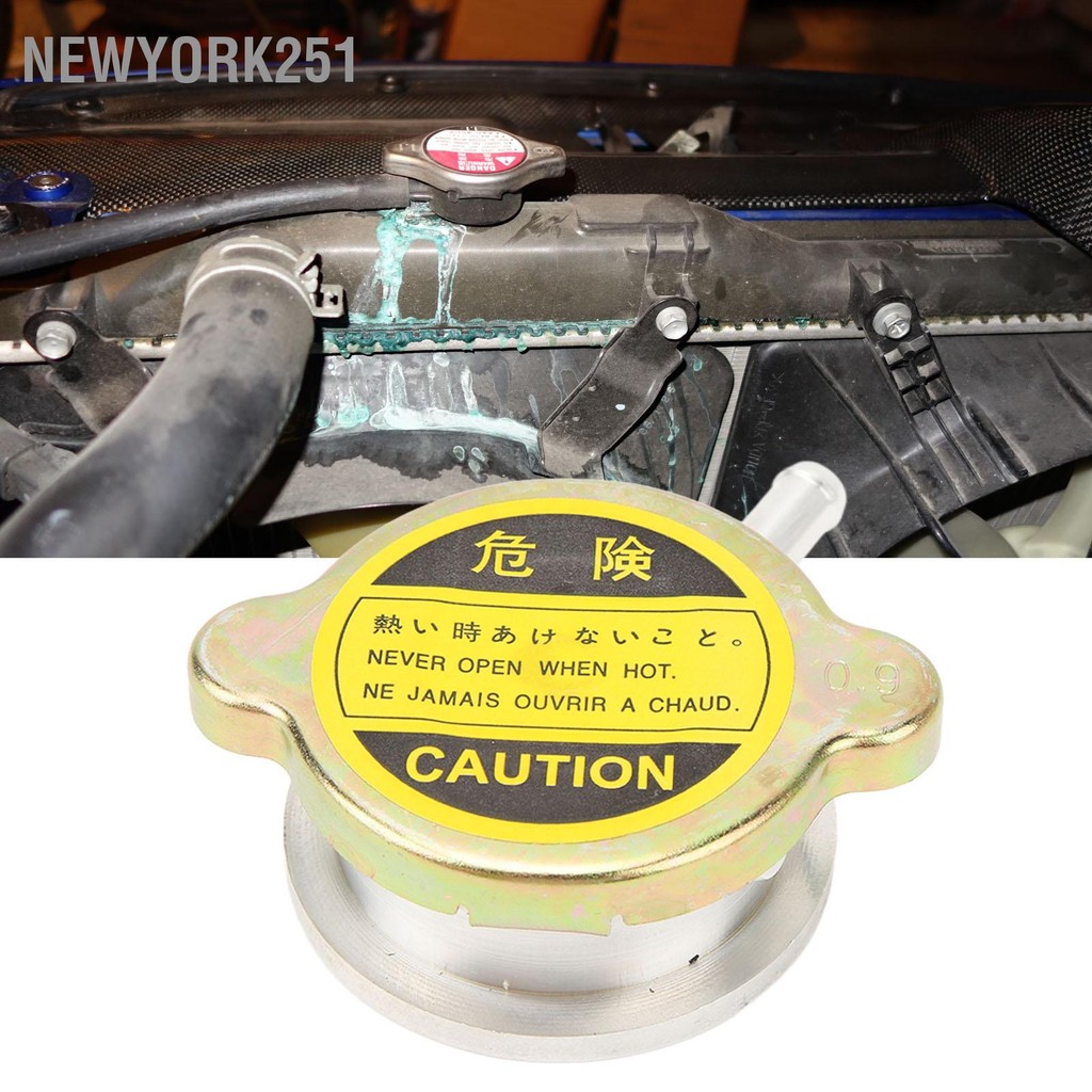 Newyork251 40mm Radiator Filler Neck Cap Kit Sturdy 0.9bar High ...