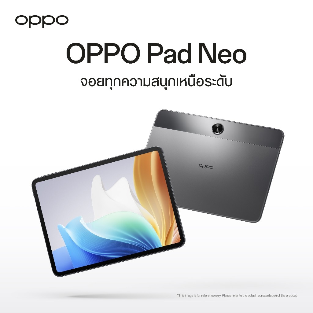 OPPO Pad Neo (6+128) Wi-Fi TabletGPU: Arm Mali-G57 MC2ชาร์จไว 33W ...