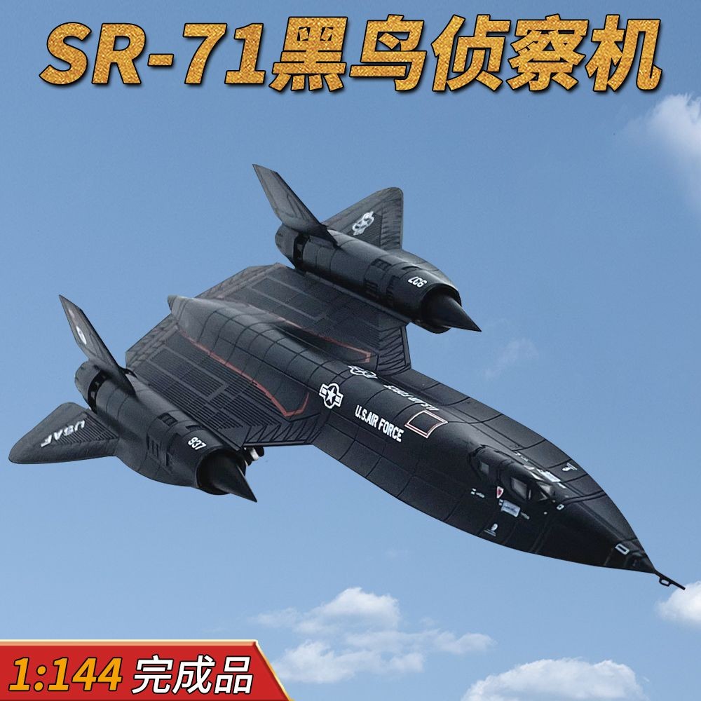 1: 144 American SR-71 Blackbird Reconnaissance Aircraft Supersonic ...