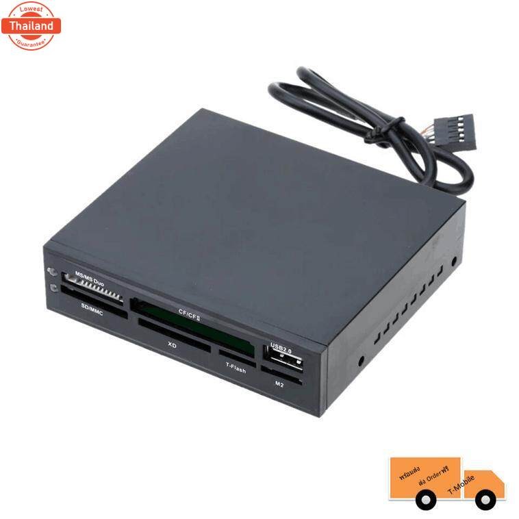 All in 1 internal card reader | Shopee Thailand