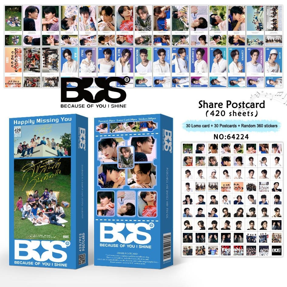 2024 LOMO การ์ด 420ชิ้น BUS photocards เพราะคุณและฉันส่องแสง การ์ดวงบัส ...