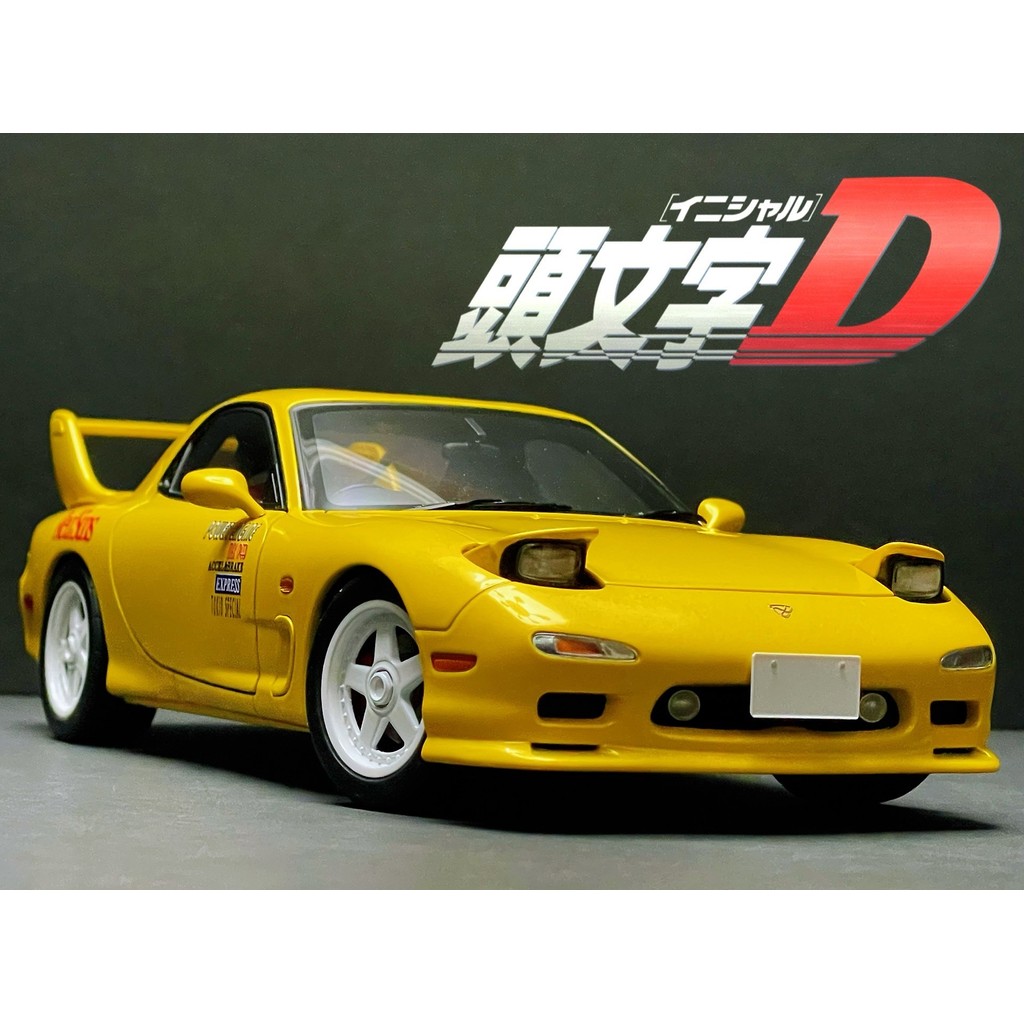 1/18 Initial D Autoart MAZDA EFINI RX7 (FD3S) FIRST STAGE Keisuke Takahashi Animation Version ...