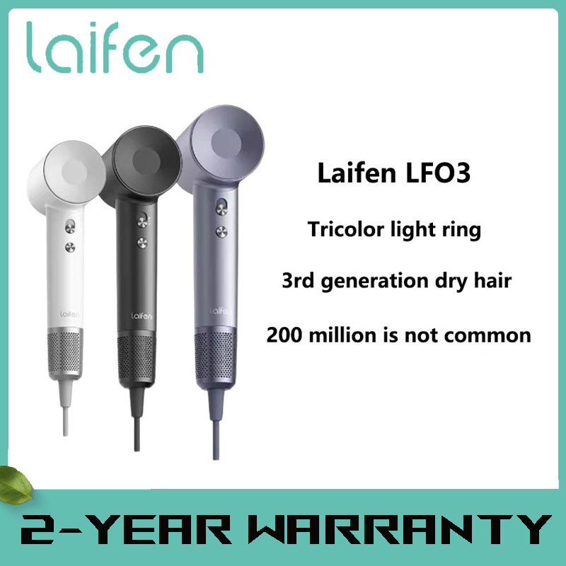 Laifen LF03 เครื่องเป่าผมไอออนลบแบบมีสายแห้งเร็วเครื่องเป่าผมความเร็วสูง | Shopee Thailand