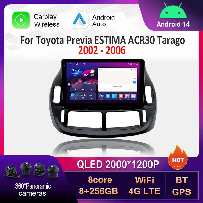 วิทยุรถยนต์เครื่องเล่นมัลติมีเดีย Android 14 สำหรับ Toyota Previa ESTIMA ACR30 Tarago ปี 2002 ...