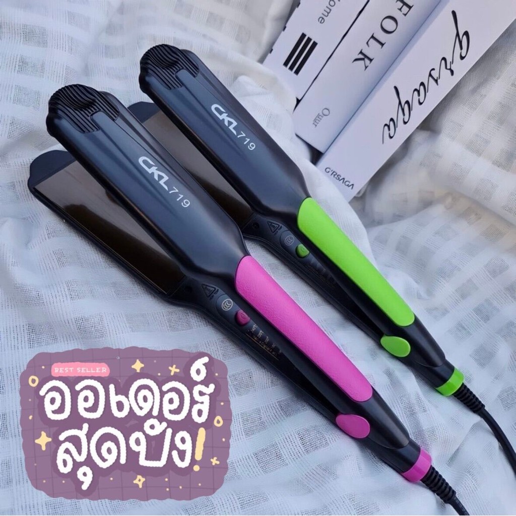 เครื่องหนีบผม CKL-719 เครื่องม้วนผม ที่หนีบผม เครื่องรีดผม ที่ม้วนผม แกนม้วนผม ลอนมาม่า ไฟฟ้า ...