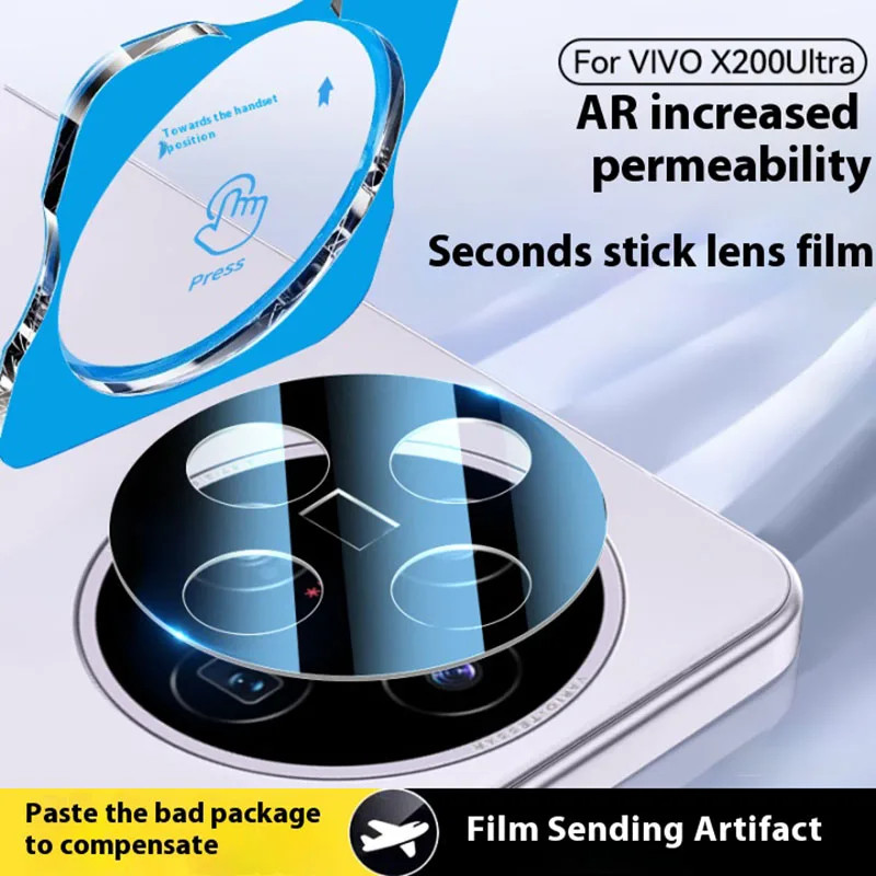 สําหรับVivo X200 Ultra X200S X100 X100S X200 Pro Mini Ultraสีดํากล้องเลนส์Protectorsกรณีกระจก ...