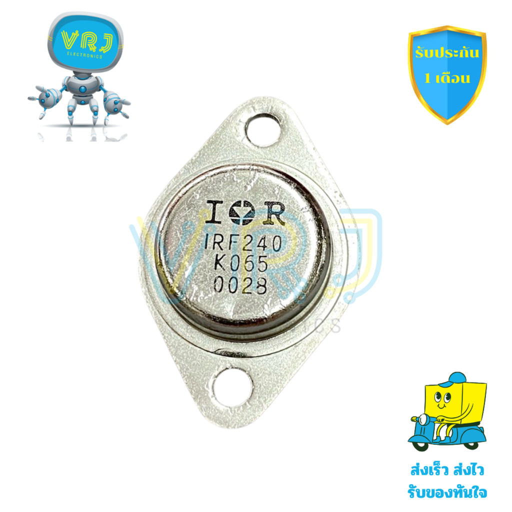 MOSFET IRF240 แท้ N-Channel 18A 200V 125W TO-247 สำหรับงานเพาเวอร์และ ...