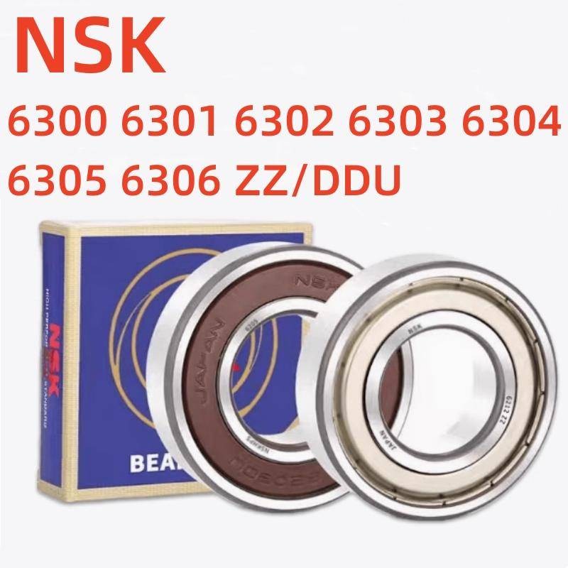 ญี่ปุ่นญี่ปุ่น NSK นําเข้าแบริ่งทนต่อการสึกหรอความเร็วสูง 6300 6301 6302 6303 6304 6305 6306Z ...