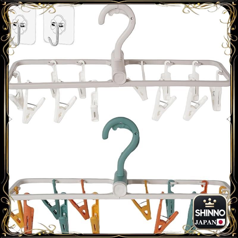 《JAPAN》★Foldable Multi-function Hanger with 24 Clips Portable Laundry ...