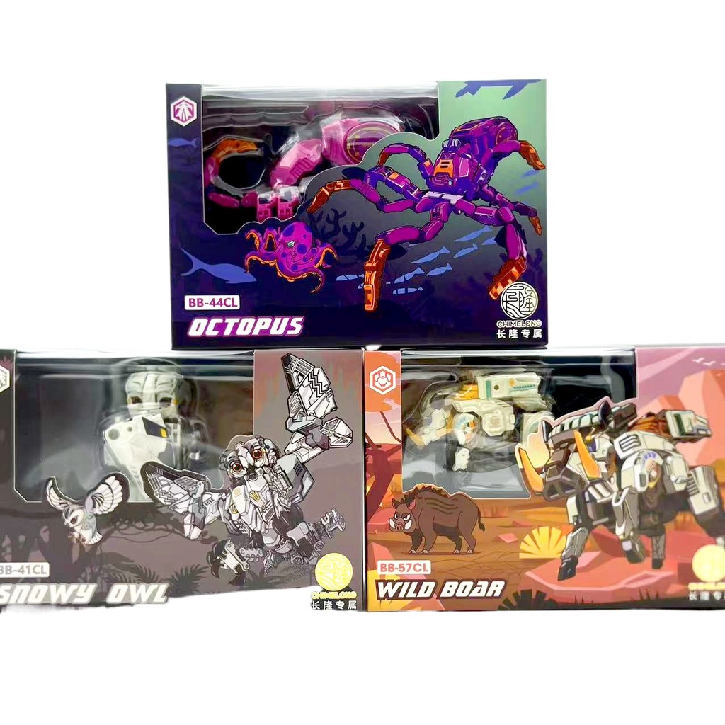 52toys Beast Box Octopus Series Wild Boar Co Branded Owl Transformation ...