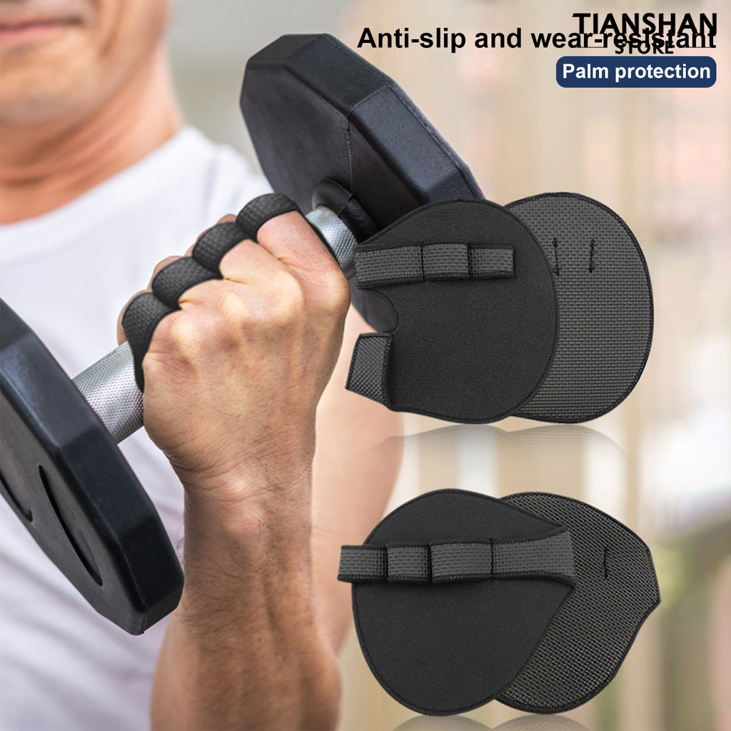 THT1 คู่ 4 นิ้วฟิตเนส Grips Pad Hand Cocoon ป้องกันลื่น Gym ถุงมือยก ...