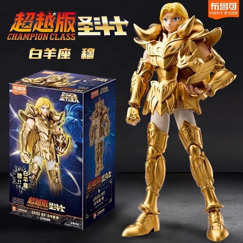 Ploco Bruco Building Block Saint Seiya Beyond Edition Scorpio Miro ...