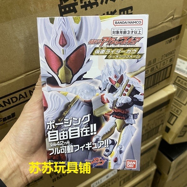 Bandai Kamen Rider Gavv Gavv Kab Cream Cake King รูปแบบเสริมความ ...