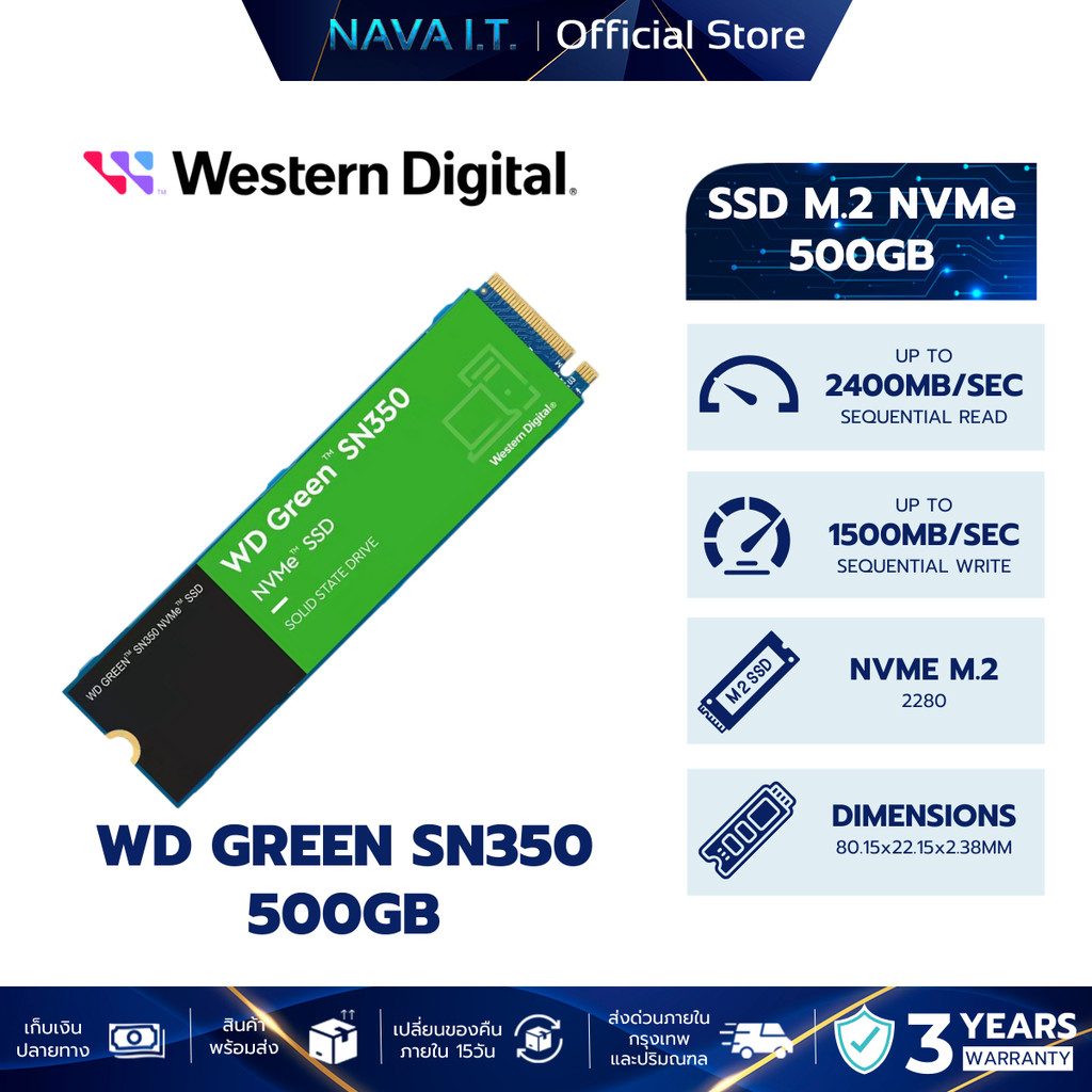 WD SSD M.2 NVMe WD GREEN SN350 500GB (WDS500G2G0C) | Shopee Thailand