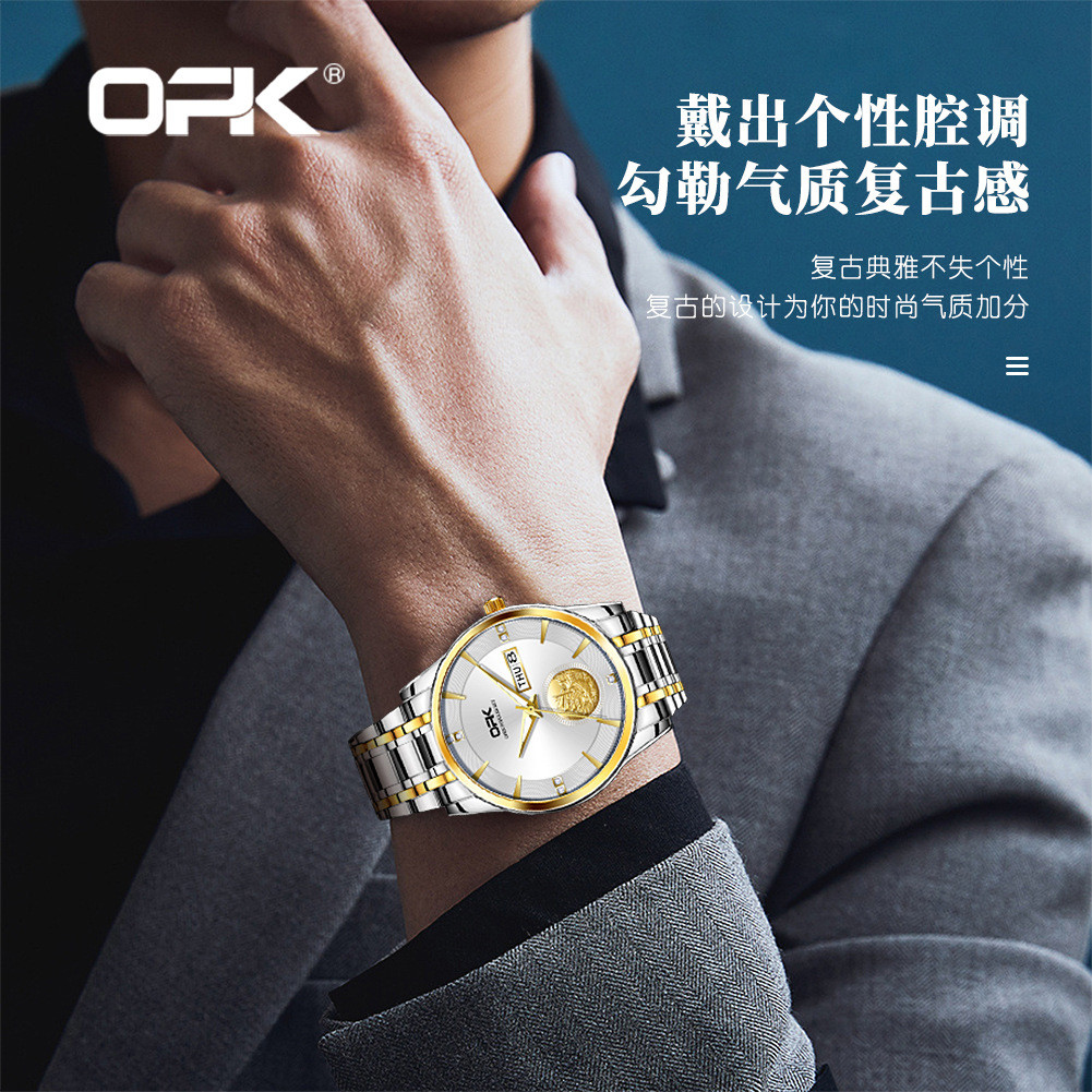 นาฬิกาแบรนด์ Opk 8131-1 ปฏิทินคู่ควอตซ์กันน้ํา High-End นาฬิกาผู้ชาย ...