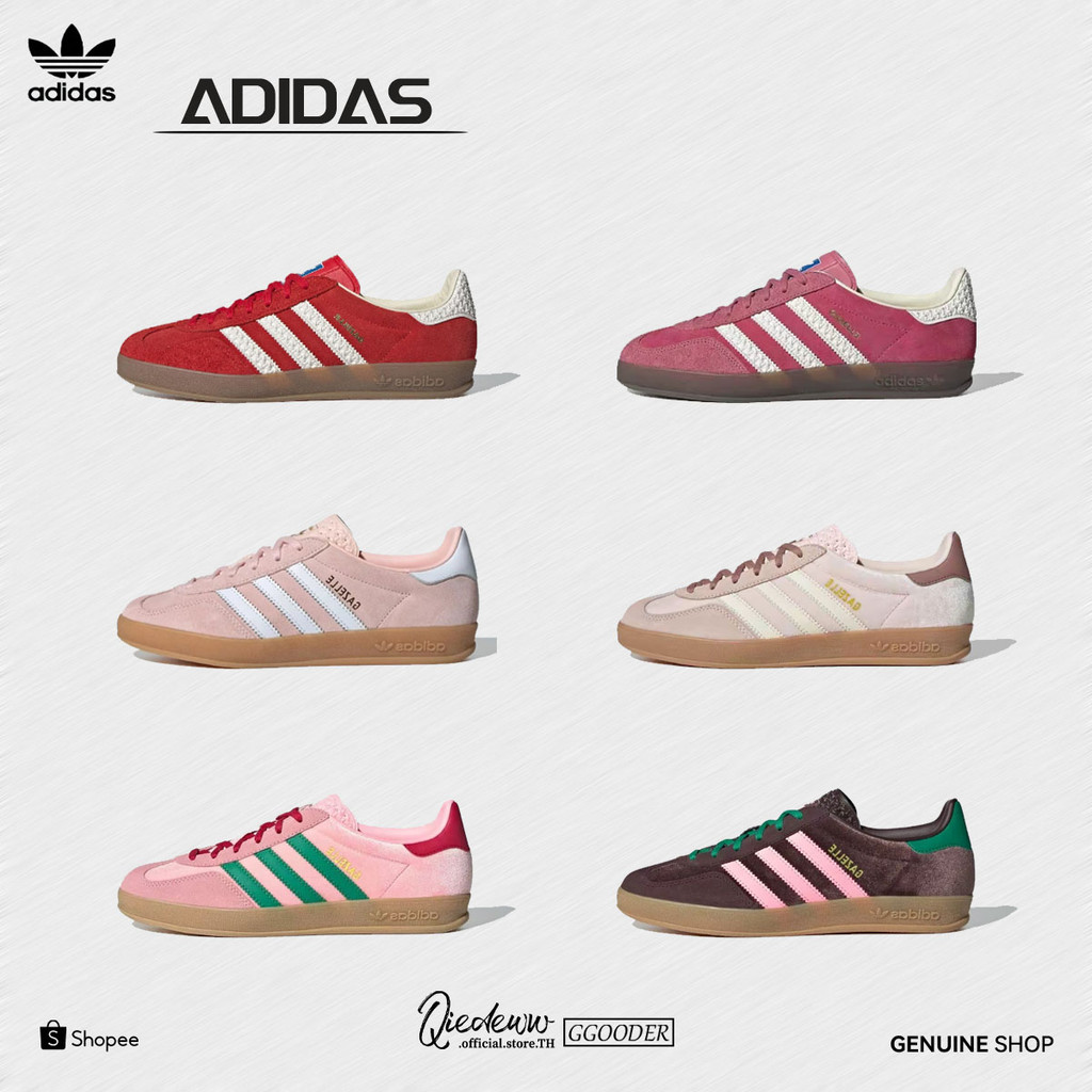 Adidas originals Gazelle Indoor แท้100%（IF1809/IF1808/IH5484/JR0232 ...