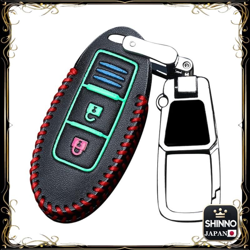 《JAPAN》★Genuine Leather Key Case for Nissan Smart Key - Red/Black ...