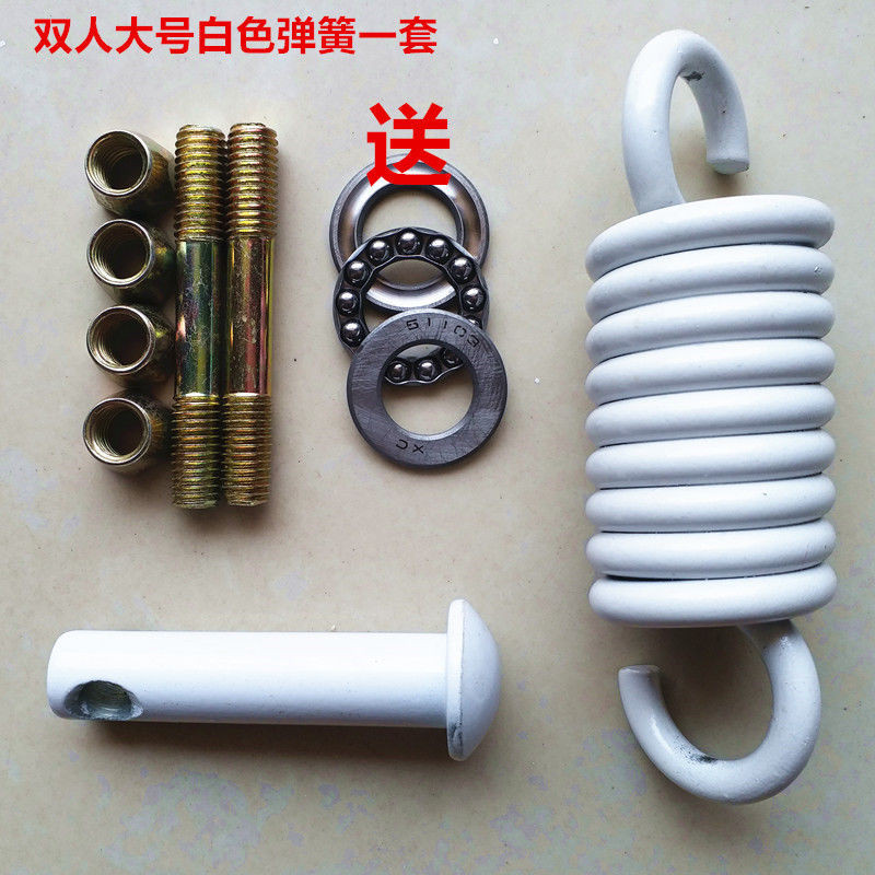 Wanmghome1314 Swing Pin สกรู Nut ตะกร้าสลิง Hook Telescopic ฤดูใบไม้ผลิ ...