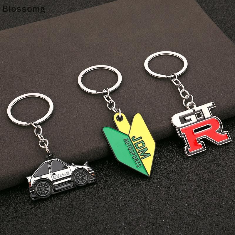 Blossomg Auto จัดแต่งทรงผมอัตโนมัติพวงกุญแจพวงกุญแจโลหะ Key Chain ...
