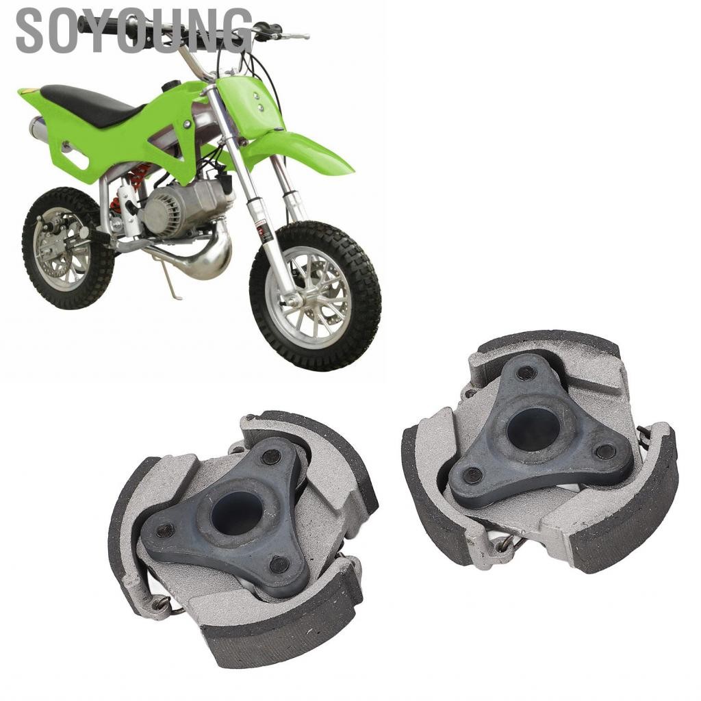 Soyoung 3 รองเท้าคลัทช์แรงเหวี่ยงแผ่นชุดที่แม่นยำ Transfer สำหรับ 49cc Pocket PIT Quad Dirt Bike ...