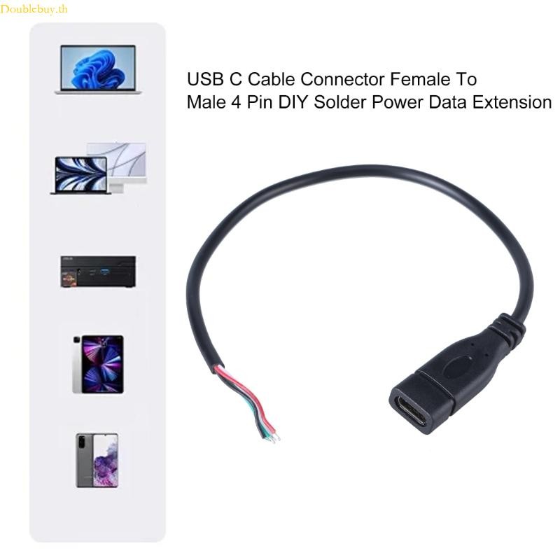 Doublebuy USB C Cable Connectors Line Female to 4Pin Solder Power Data Extension Cord | Shopee ...