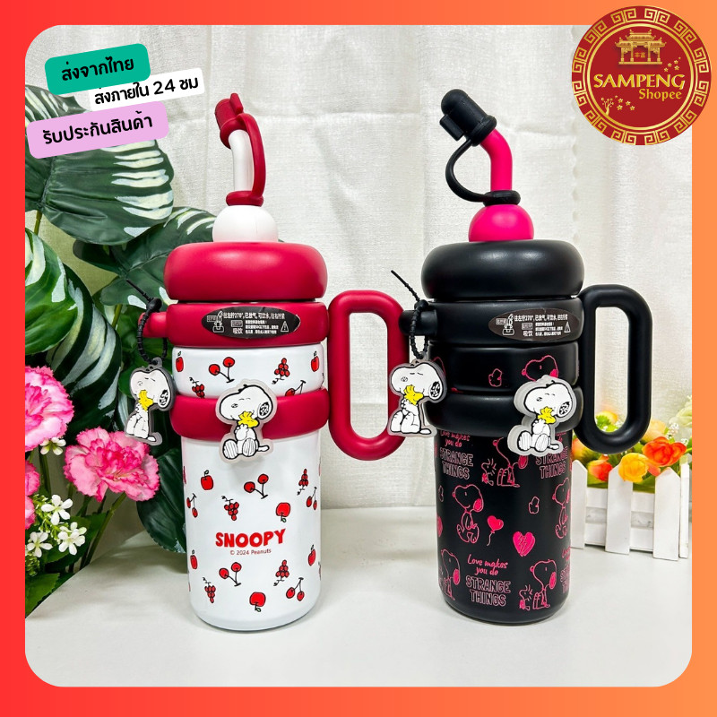 YS-2033 กระติกน้ำเก็บความเย็น พร้อมหลอด+หูจับ ลายน่ารัก ขนาด 930ml สแตนเลสเกรด 316 | Shopee Thailand