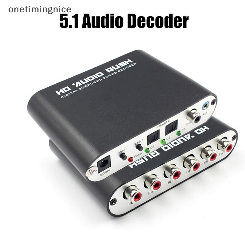 Onetimingnice 5.1 Audio Gear AC-3 Digital Audio Converter LPCM To ...