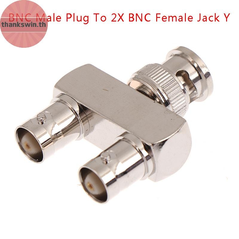 Thankswin 1 ชิ้น High Quanlity BNC ชายปลั๊ก 2X BNC หญิงแจ็ค Y Splitter ...