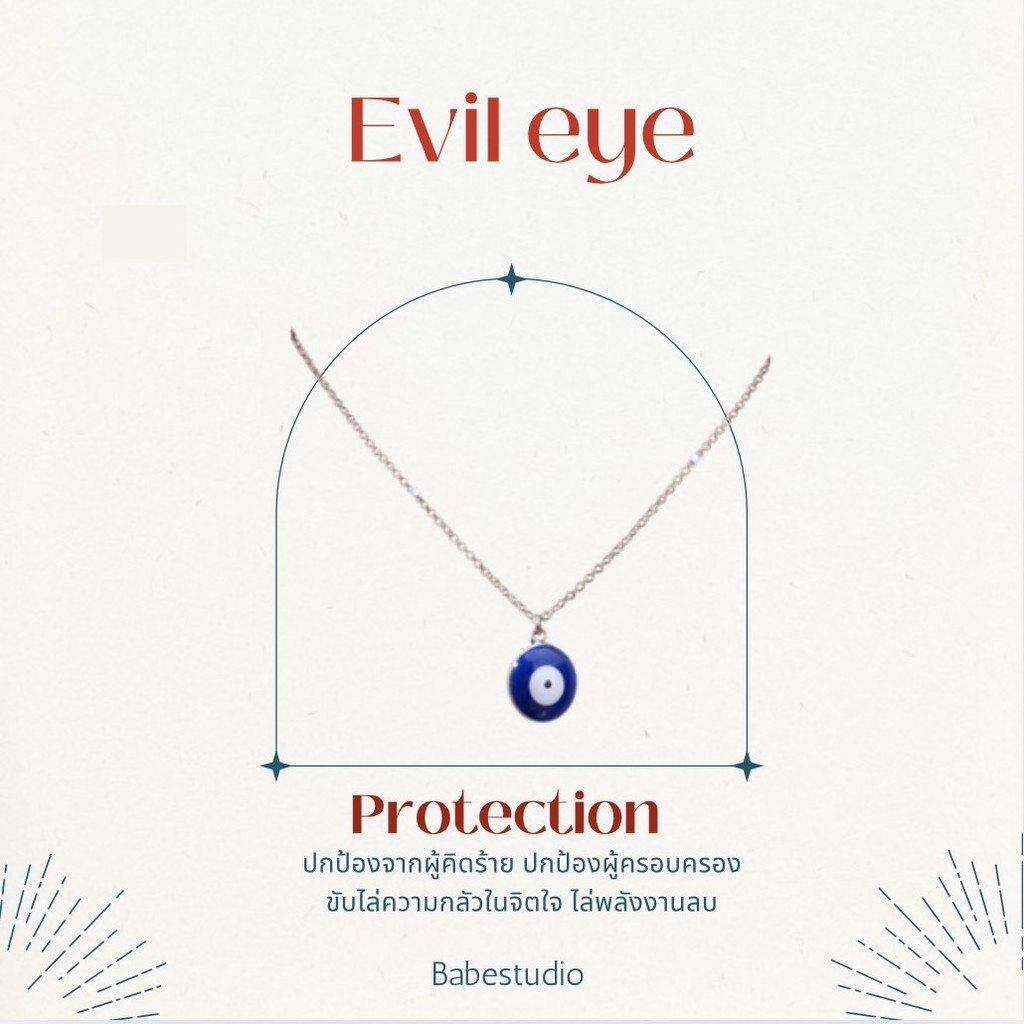 tiny evil eye necklace สร้อยคอ มินิมอล สายมู h180 | Shopee Thailand