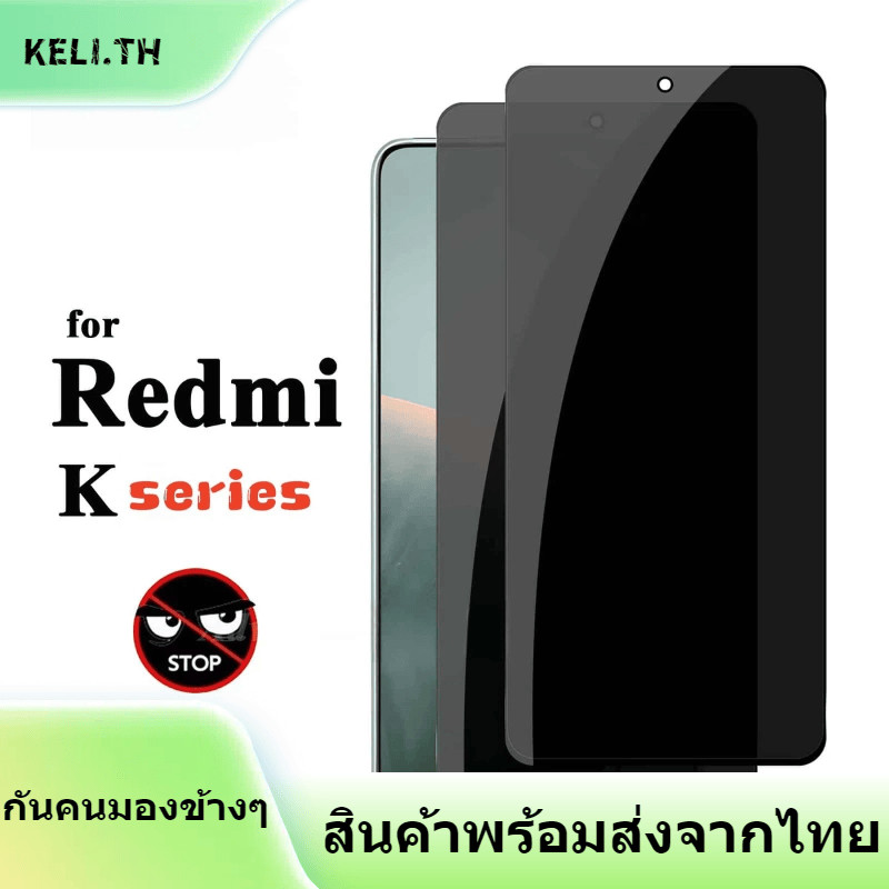 อุปกรณ์ป้องกันหน้าจอสำหรับ กระจกเทมเปอร์ Xiaomi Redmi K30 K40 K50 K60 K70 PRO Ultra K30S K40S 9H ...