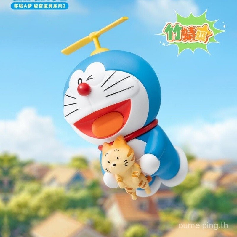 พรีเซลล์ของแท้อย่างเป็นทางการ52toys Doraemon Secret Props Series 2 ...