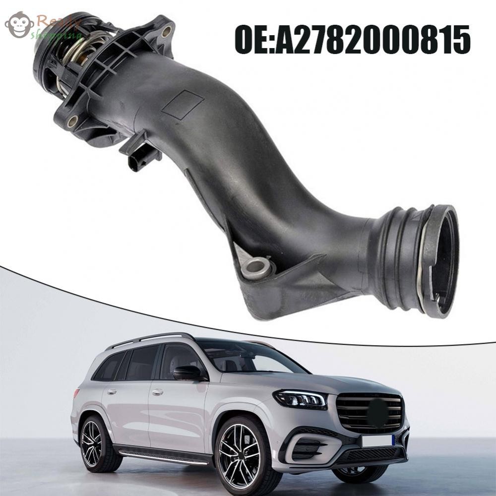 Mercedes Benz Thermostat สําหรับ E550 S550 GLE63 AMG รุ่น OEM ...