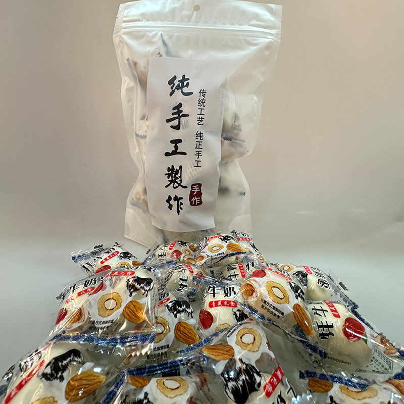 ทิเบต อินทผาลัมนมโซดางจามรีพิเศษ อินทผาลัมนมทํามือ กลิ่นนมสอดไส้ Danmu ...