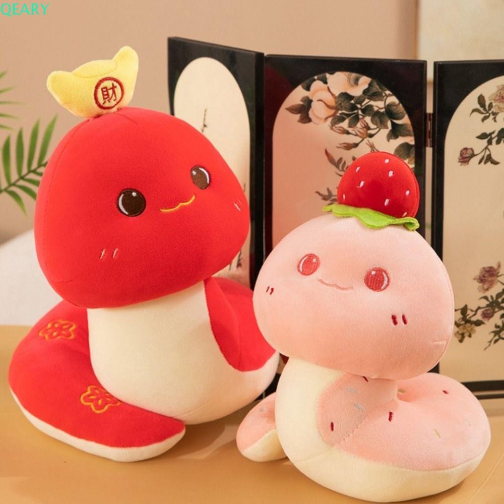 Qeary งูปีของเล่นตุ๊กตา,สไตล์จีน Blessing Wealth งูปี Mascot ของเล่น ...