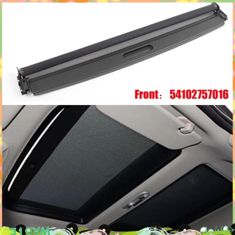 ซูเปอร์1ชิ้นรถด้านหน้าซันรูฟม่านบังแดดปกประกอบ 54102757016 สําหรับ Mini ...